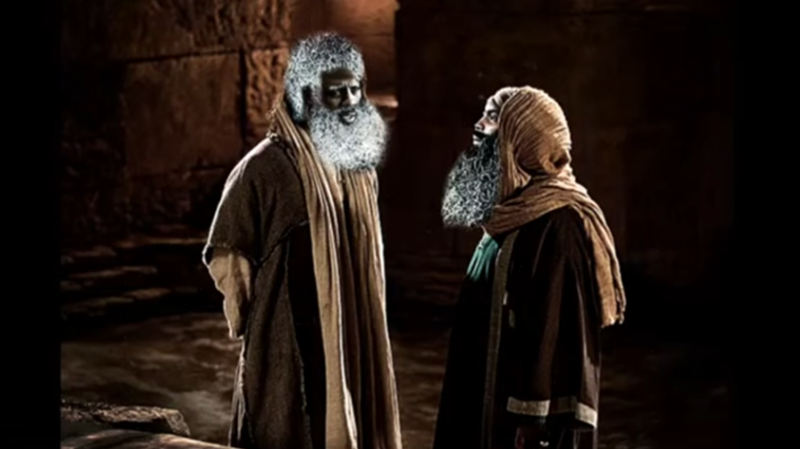 Imaging Yahawashi at 0 A.D. | Rev 1:14 | Hebrew Israelite Research Center