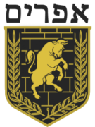 Modern Day 12 Tribes – Ephraim | Hebrew Israelite Research Center