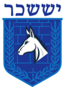 Modern Day 12 Tribes – Issachar | Hebrew Israelite Research Center