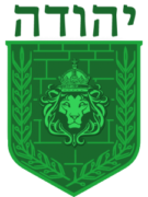 Modern Day 12 Tribes – Judah | Hebrew Israelite Research Center